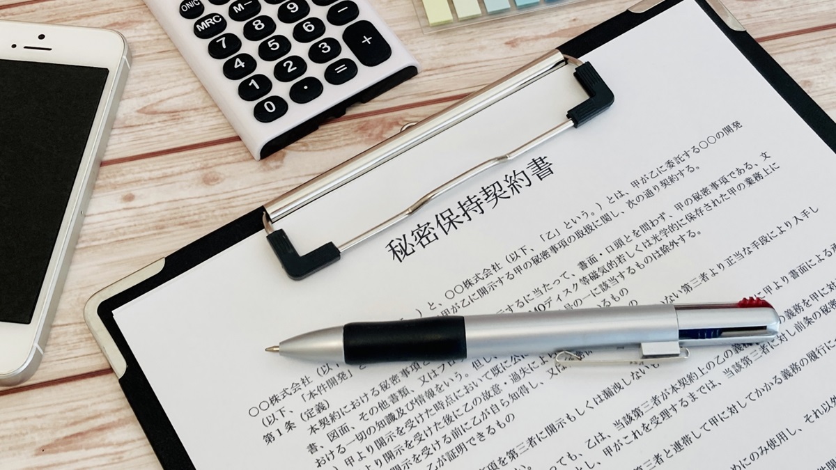 「サービス等利用計画」：障害福祉サービスの参考様式・テンプレートのリンク・ダウンロードはこちら！ | ウェルクリップ